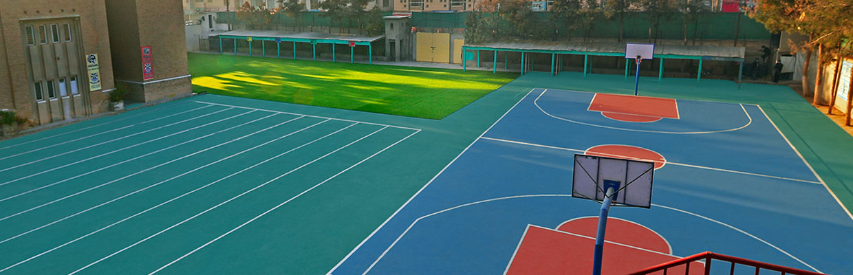 Quetta – Beaconhouse College Programmes