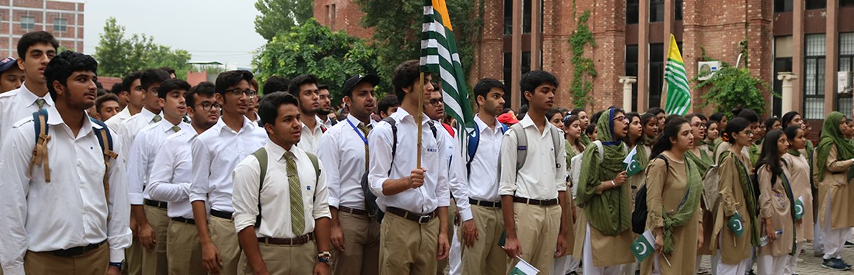 BCP Margalla Campus – Beaconhouse College Programmes