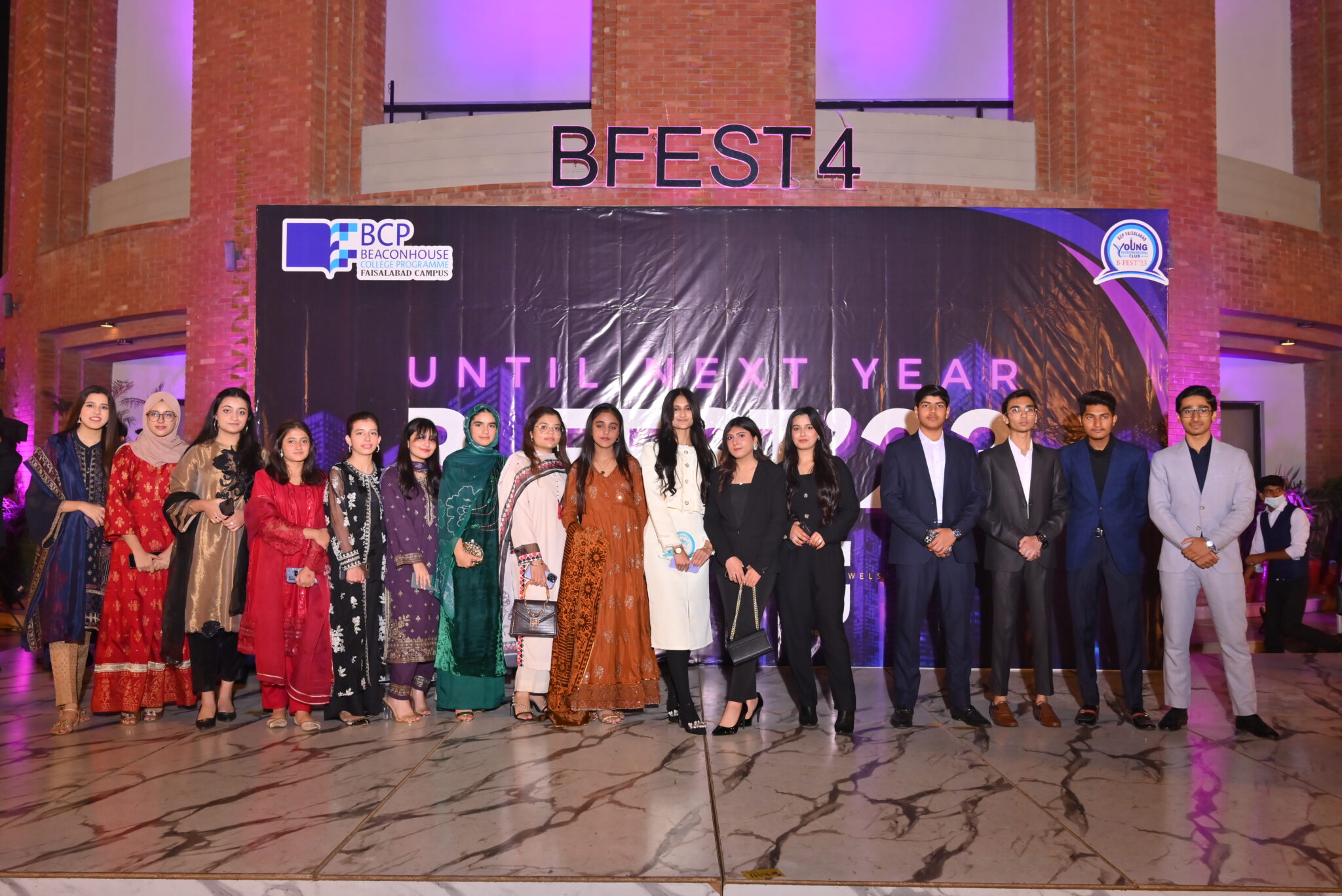 Faisalabad – Beaconhouse College Programmes